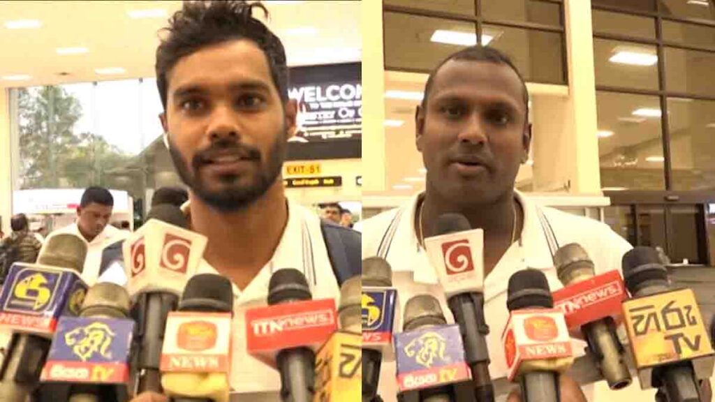 Sri Lanka Team arrived (Video) - SL Sports