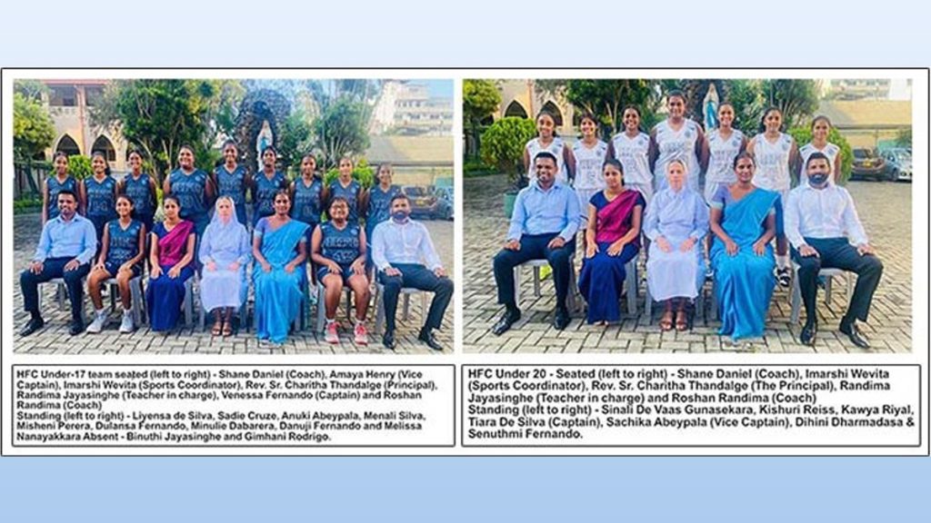 HFC sweep Western Province School Games basketball titles - SL Sports